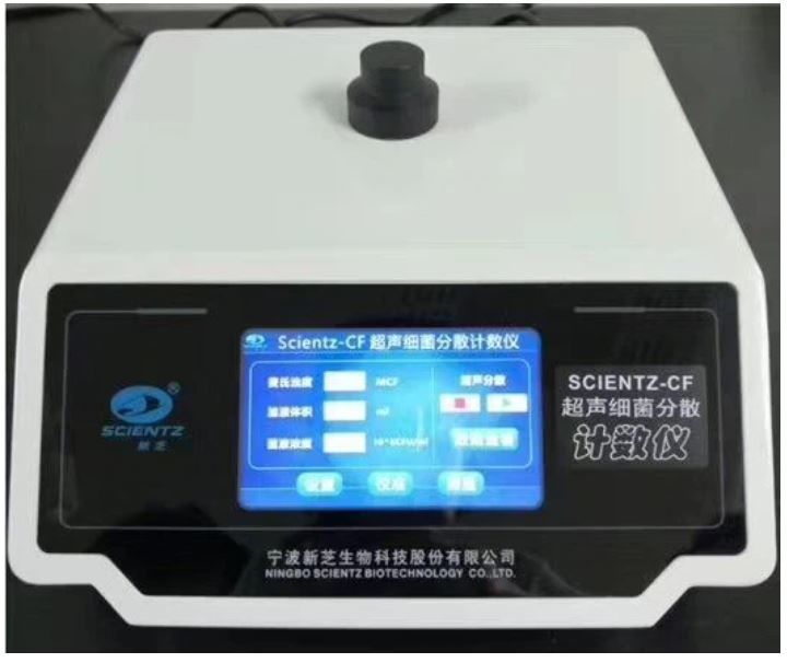 Scientz-CF Model Ultrasonik Bakteri Dağılım Sayacı (Ultrasonik Homojenizatör)